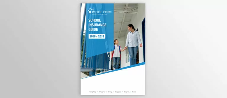 What is School Insurance and How Insurance Brokers Help?