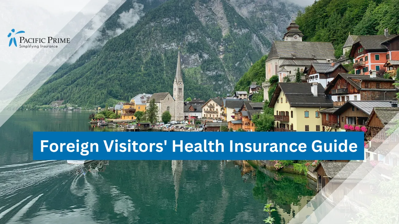 Foreign Visitors' Health Insurance Guide