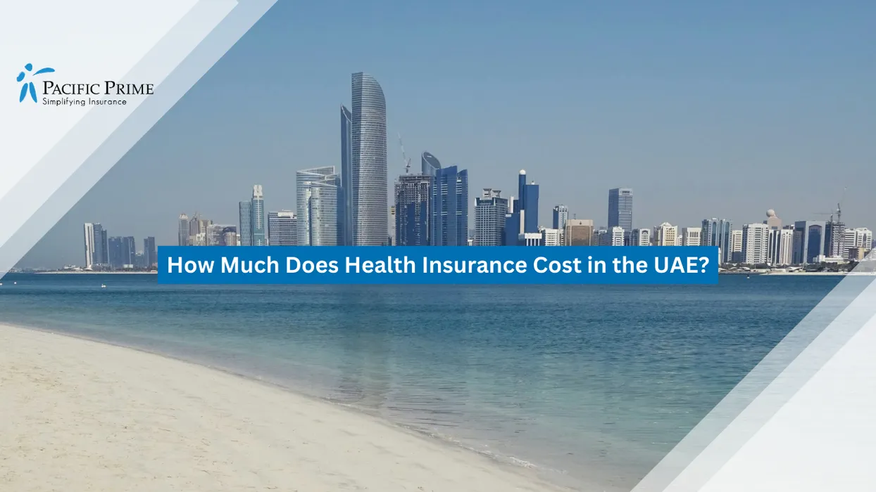 How Much Does Health Insurance Cost in the UAE?