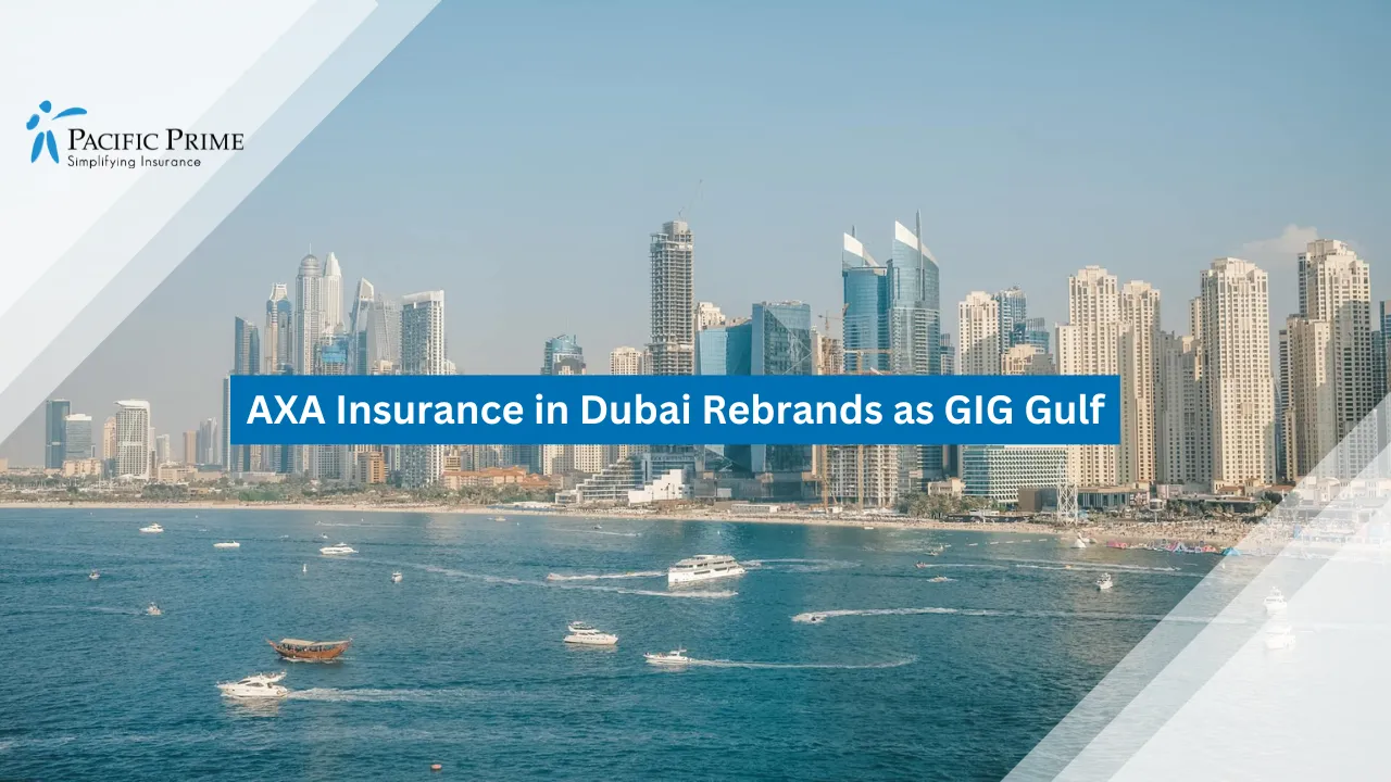 AXA Insurance Dubai Becomes GIG Gulf