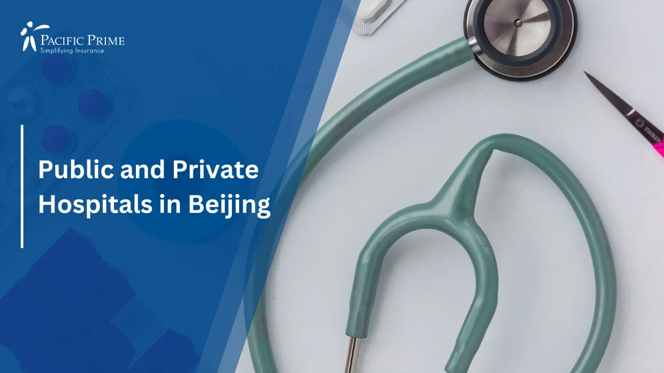 The Best Hospitals in Beijing for Expats