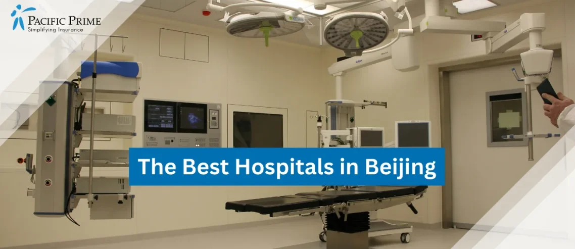 The Best Hospitals in Beijing for Expats