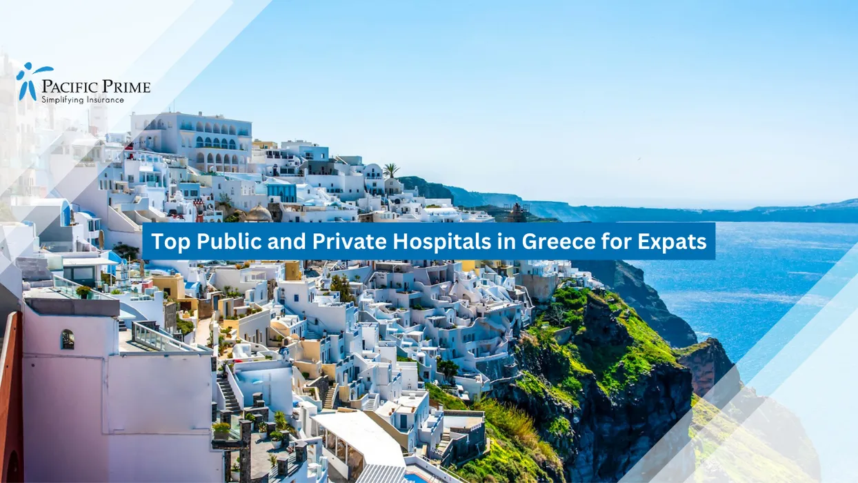 Top Public and Private Hospitals in Greece for Expats (2026)