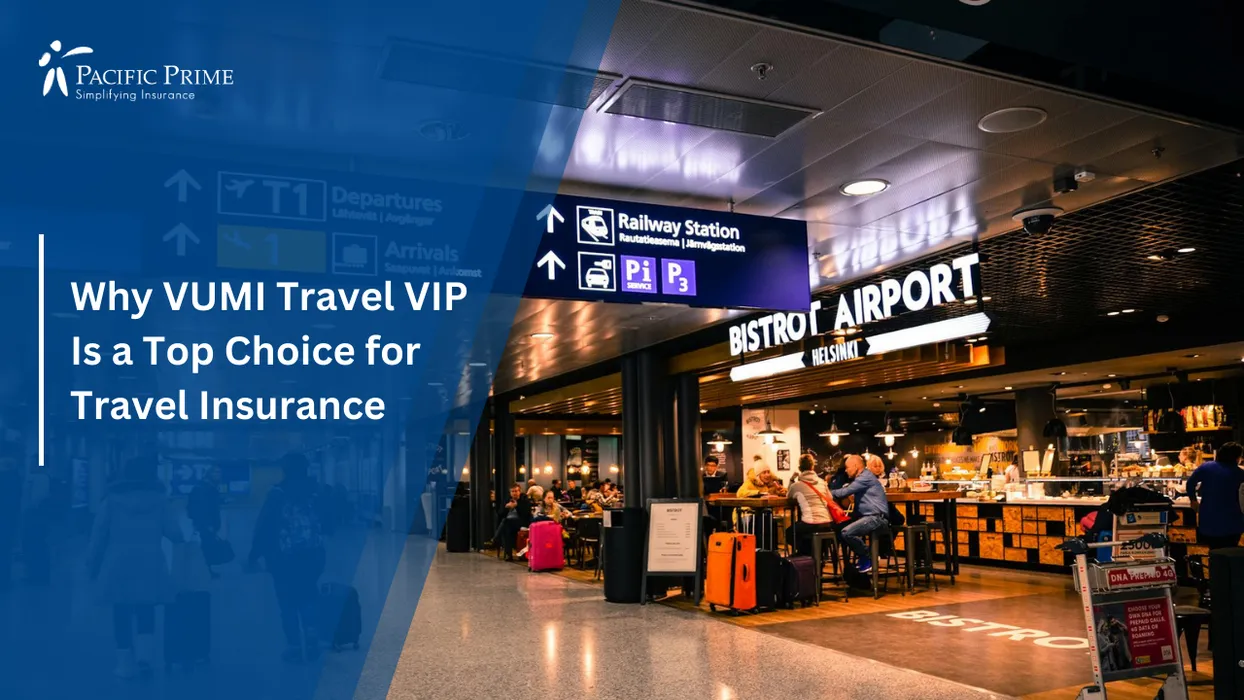 VUMI Travel VIP Insurance: Coverage, Benefits & Plan Options