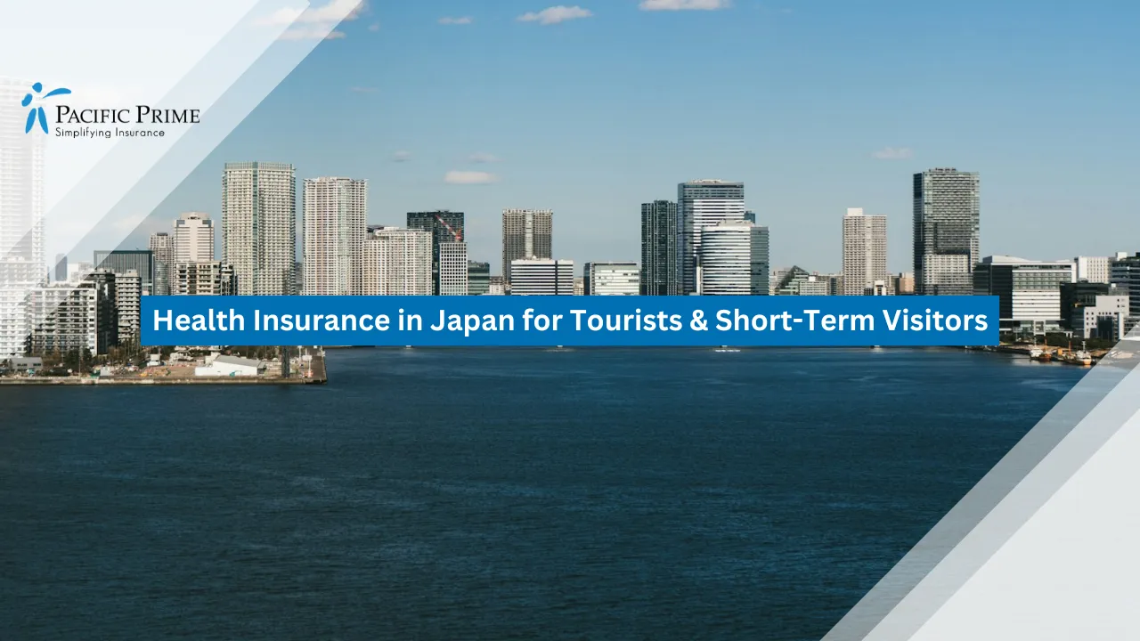 Health Insurance in Japan for Tourists & Short-Term Visitors