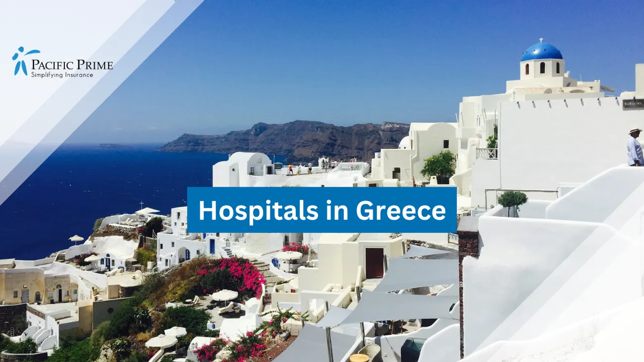 Best Hospitals in Greece for Expats - Top Healthcare